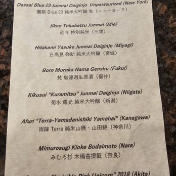 SUSHI SHO - Updated November 2025 - 36 Photos & 17 Reviews - 3 E 41st ...