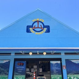YAMA’S FISH MARKET - Updated August 2025 - 1458 Photos & 778 Reviews ...
