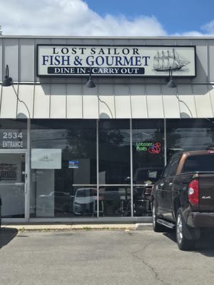 LOST SAILOR FISH & GOURMET - Updated September 2025 - 18 Photos & 16 ...