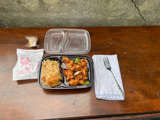 RICE - Updated December 2025 - 54 Photos & 45 Reviews - 20 1/2 Seymore ...