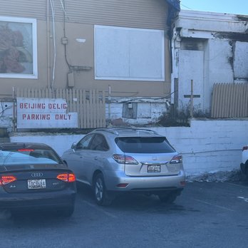 BEIJING DELIGHT - Updated December 2025 - 29 Photos & 34 Reviews - 8646 ...