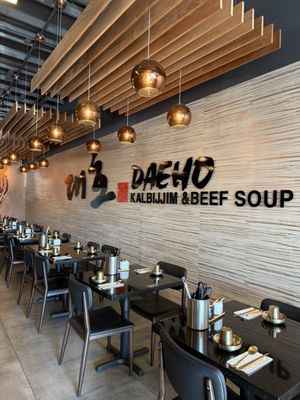 DAEHO KALBIJJIM & BEEF SOUP - Updated December 2025 - 429 Photos & 158 ...