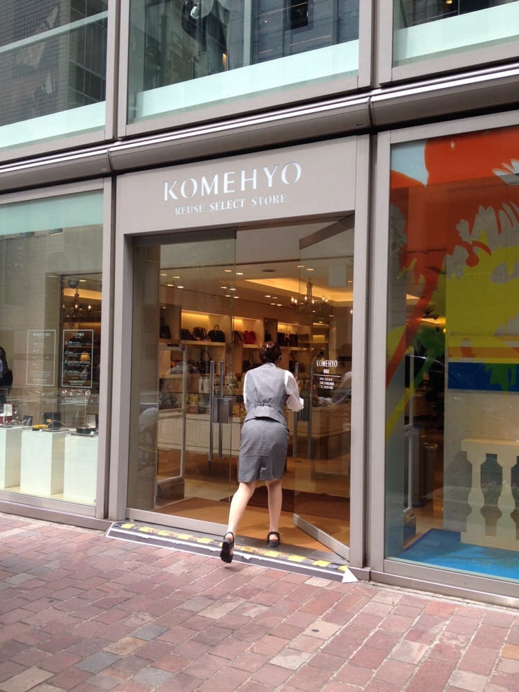 KOMEHYO GINZA - Updated July 2025 - 銀座5-6-12, 中央区, 東京都, Japan - Accessories - Phone Number - Yelp