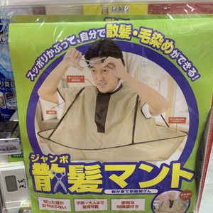 TESO LIFE - 90 Photos & 19 Reviews - 2159 86th St, Brooklyn, New York ...