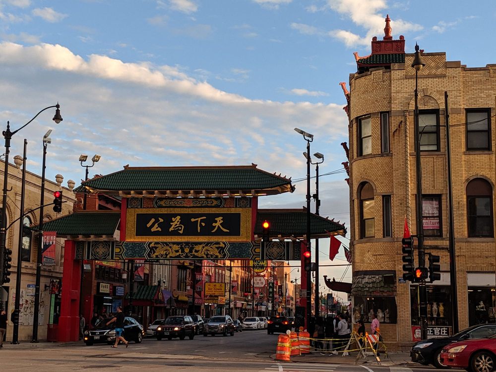 Chinatown Square - 313 Photos & 34 Reviews - Shopping Centers - 2154 S ...