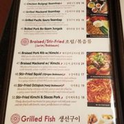 Da Rae BBQ Restaurant - 450 Photos & 304 Reviews - Korean - 2984 Yorba ...