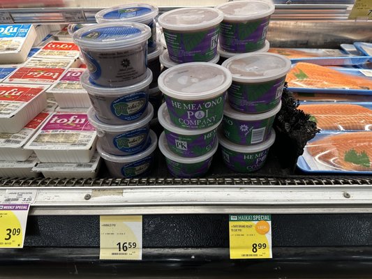 SACK N SAVE - Updated October 2025 - 85 Photos & 58 Reviews - 87-2070 ...