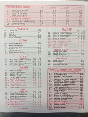 SHUN XING CHINESE RESTAURANT - Updated October 2025 - 16 Photos & 18 ...