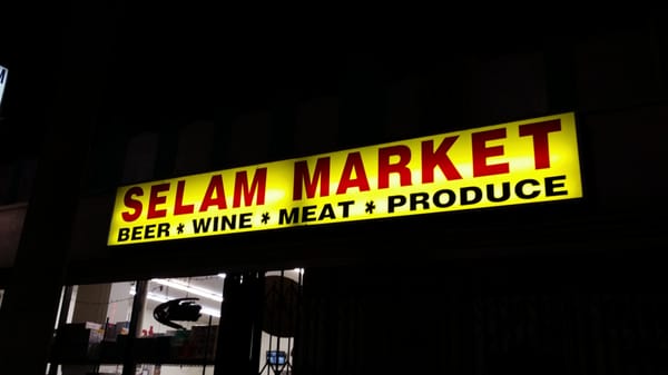 SELAM MARKET & DELI - Updated October 2025 - 18 Photos & 18 Reviews ...