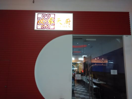 ZHIA’S KITCHEN - Updated October 2025 - The Boardwalk, Subang Jaya ...