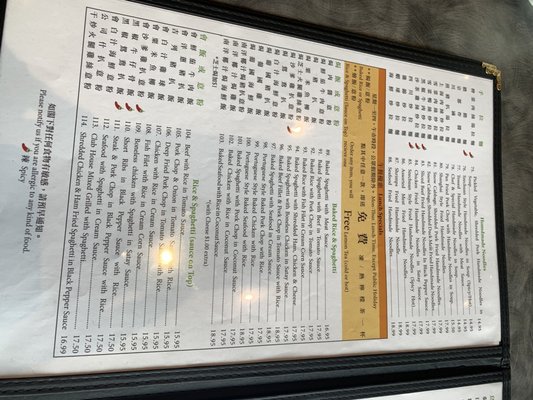 SUN’S BBQ RESTAURANT - Updated January 2026 - 235 Photos & 96 Reviews ...