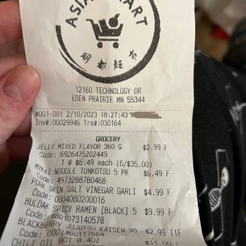 ASIAN MART - Updated December 2025 - 152 Photos - 12160 Technology Dr ...