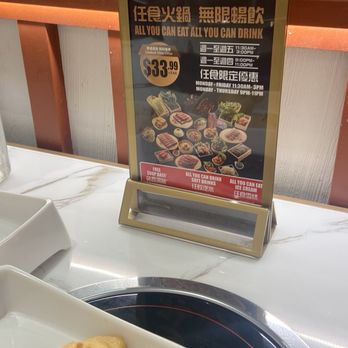 DAHU HOTPOT - Updated December 2025 - 41 Photos & 14 Reviews - 47 ...