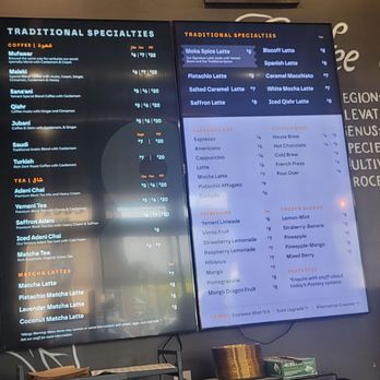 BAYT AL MOCHA - Updated December 2025 - 59 Photos & 25 Reviews - 1541 ...