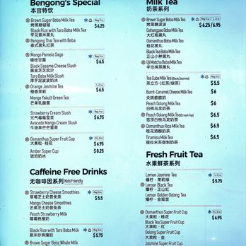 BENGONG’S TEA - Updated December 2024 - 247 Photos & 93 Reviews - 10045 ...