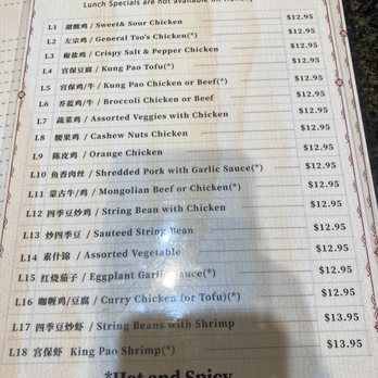 FORTUNE INN - Updated December 2025 - 94 Photos & 114 Reviews - 6825 NE ...