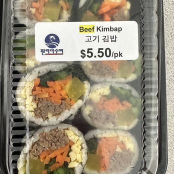 PALAMA SUPERMARKET - Updated December 2024 - 1041 Photos & 228 Reviews ...