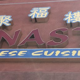 DYNASTY GARDEN - Updated December 2025 - 468 Photos & 618 Reviews ...