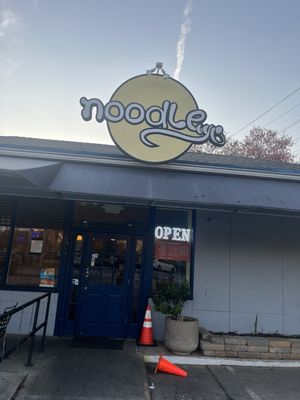 NOODLE - Updated December 2025 - 414 Photos & 363 Reviews - 3693 Main ...