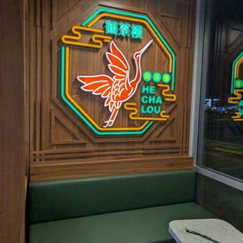 HECHALOU TEA & JELLY - Updated January 2026 - 186 Photos & 33 Reviews ...