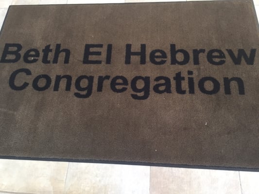 BETH EL HEBREW CONGREGATION - Updated December 2025 - 3830 Seminary Rd, Alexandria, Virginia ...