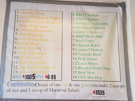 L & R DRIVE INN - 163 Photos & 83 Reviews - 45-582 Kamehameha Hwy ...