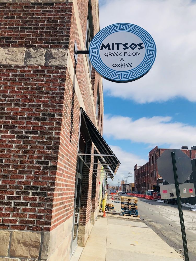 MITSOS GREEK FOOD & COFFEE - 2614 Riopelle St, Detroit, Michigan ...