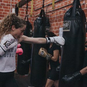 PREVAIL BOXING - 77 Photos & 168 Reviews - 5859 W 3rd St, Los Angeles ...
