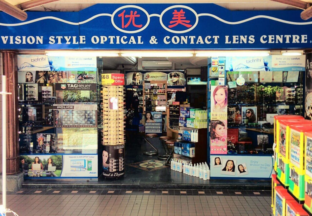 VISION STYLE OPTICAL & CONTACT LENS CENTRE - Updated November 2024 ...