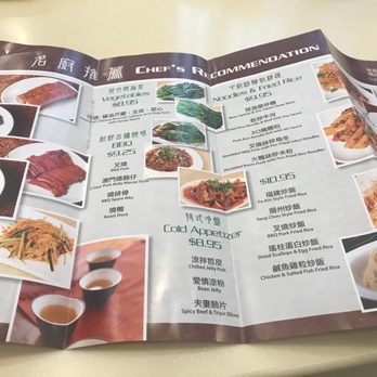MINGHIN CUISINE - Updated July 2025 - 1395 Photos & 693 Reviews - 1633 ...