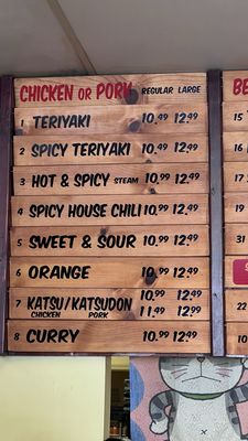 TOKYO STOP - Updated October 2025 - 114 Photos & 197 Reviews - 1335 W ...