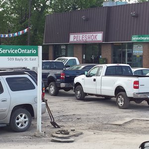 SERVICEONTARIO - Updated December 2025 - 19 Reviews - 10- 3555 Don ...