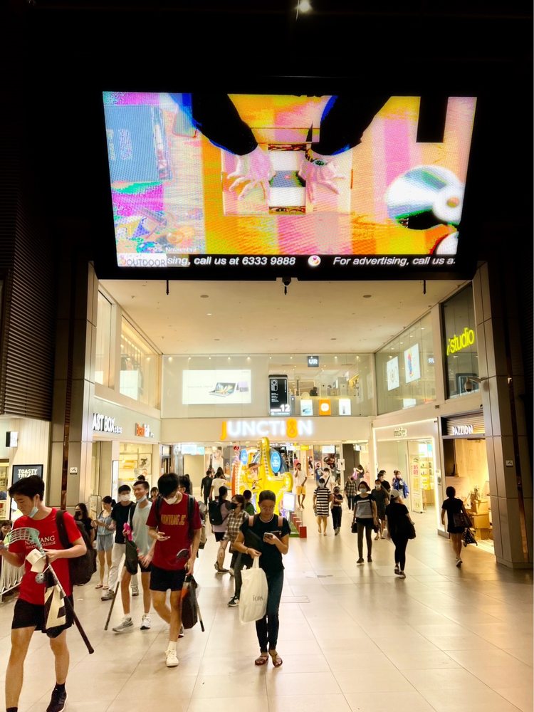 JUNCTION 8 - Updated September 2025 - 33 Photos - 9 Bishan Pl ...