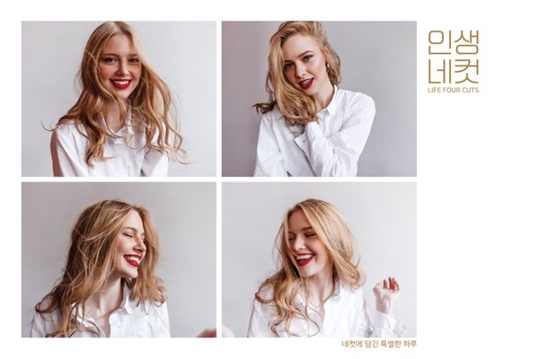 LIFE4CUTS - Updated December 2025 - 76 Photos & 78 Reviews - 6980 Beach ...