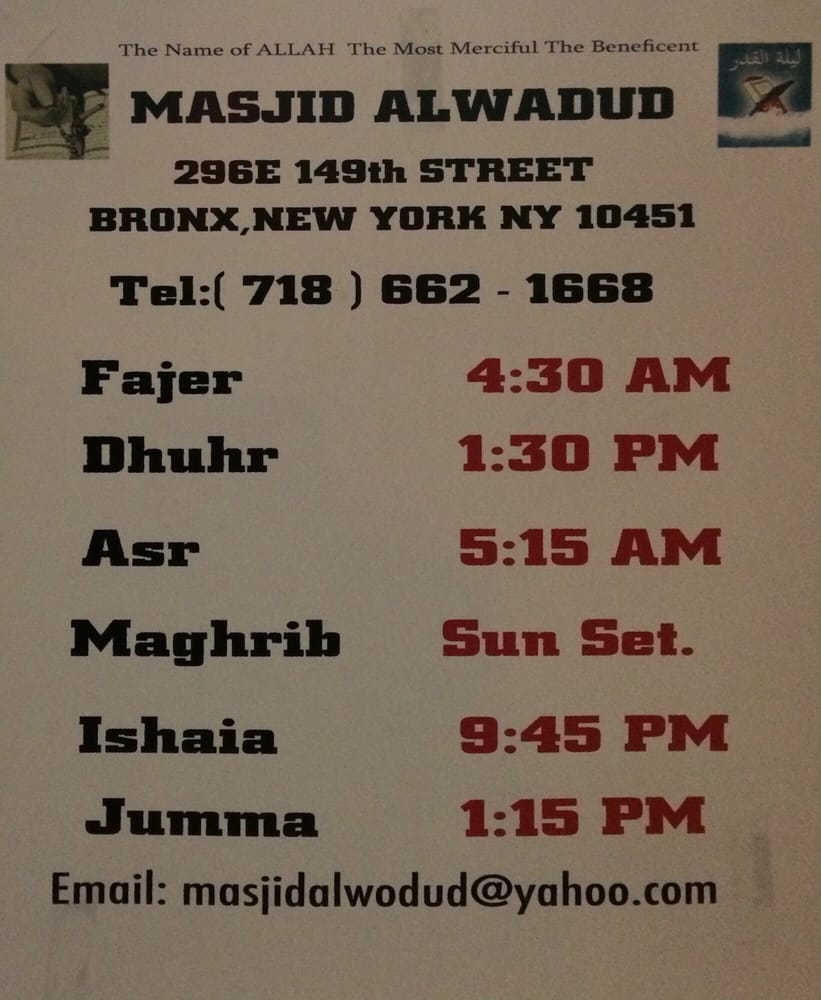 MASJID ALWADUD - Updated January 2026 - 298 E 149th St, West Bronx, New ...