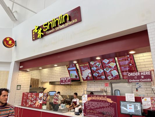 SHIHLIN TAIWAN STREET SNACKS - Updated August 2025 - 164 Photos & 46 Reviews - 447 Great Mall Dr ...