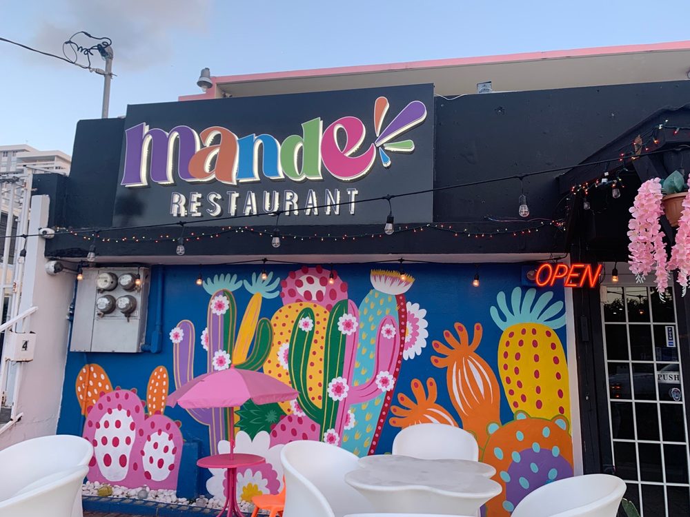 MANDE RESTAURANT - C. Júpiter, San Juan, Puerto Rico - Puerto Rican ...