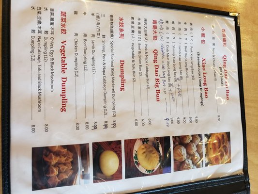 PING’S DUMPLING HOUSE - 509 Photos & 555 Reviews - 508 S King St ...