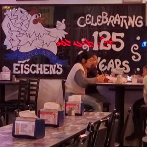 EISCHEN’S BAR - 439 Photos & 347 Reviews - 109 S 2nd St, Okarche ...
