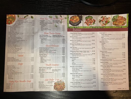 5 SPICE TEA HOUSE & RESTAURANT - 87 Photos & 60 Reviews - 11A S Moger ...