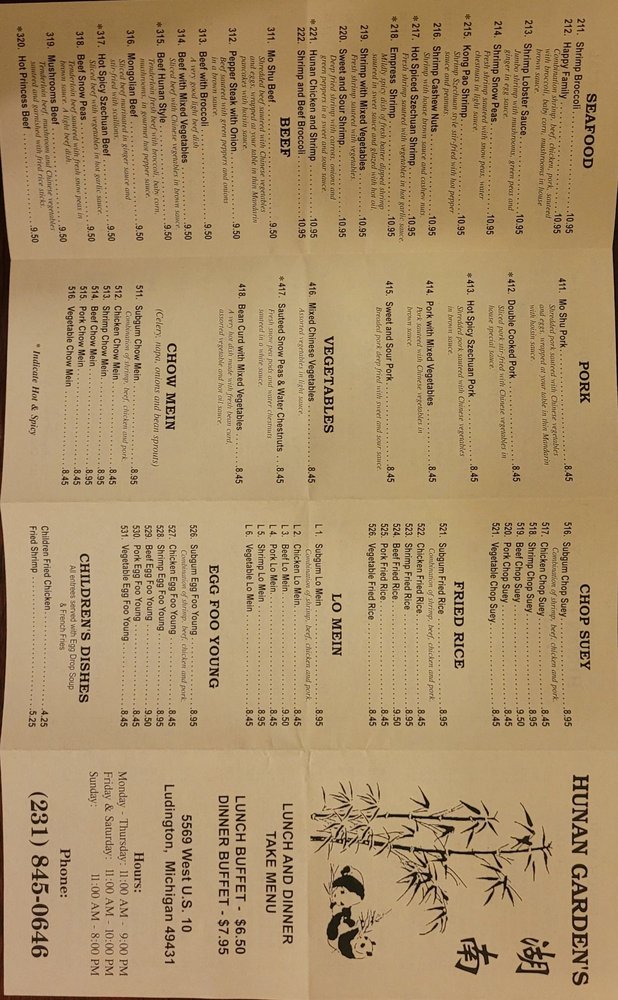 HUNAN GARDENS - Updated June 2024 - 12 Photos & 24 Reviews - 5569 W US ...