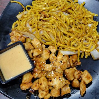 HIKO JAPANESE STEAK, SUSHI AND RAMEN - Updated January 2026 - 105 ...