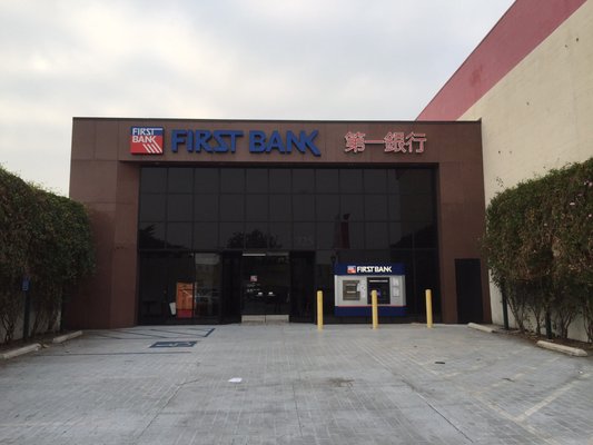 FIRST BANK - Updated October 2025 - 27 Reviews - 725 North Broadway ...