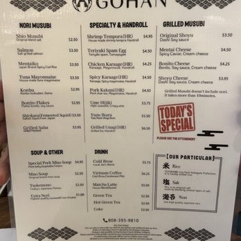 GOHAN - Updated April 2025 - 489 Photos & 80 Reviews - 1314 S King St ...