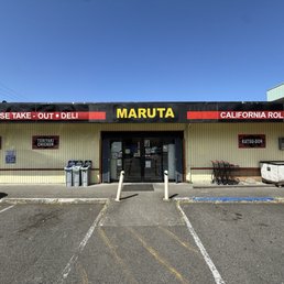 MARUTA SHOTEN - Updated December 2025 - 666 Photos & 343 Reviews - 1024 ...