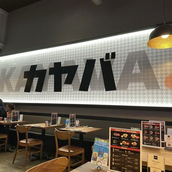 KAYAVA. - Updated January 2026 - 153 Photos & 77 Reviews - 704 N 34th ...