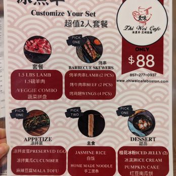 ZHI WEI CAFE - Updated August 2024 - 256 Photos & 74 Reviews - 104 ...