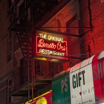 BENITO ONE - Updated December 2025 - 771 Photos & 898 Reviews - 174 ...