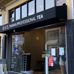 TP TEA - Updated April 2025 - 572 Photos & 354 Reviews - 2383 Telegraph ...