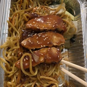 YOBO - 188 Photos & 151 Reviews - 1297 Rt 300, Newburgh, New York ...